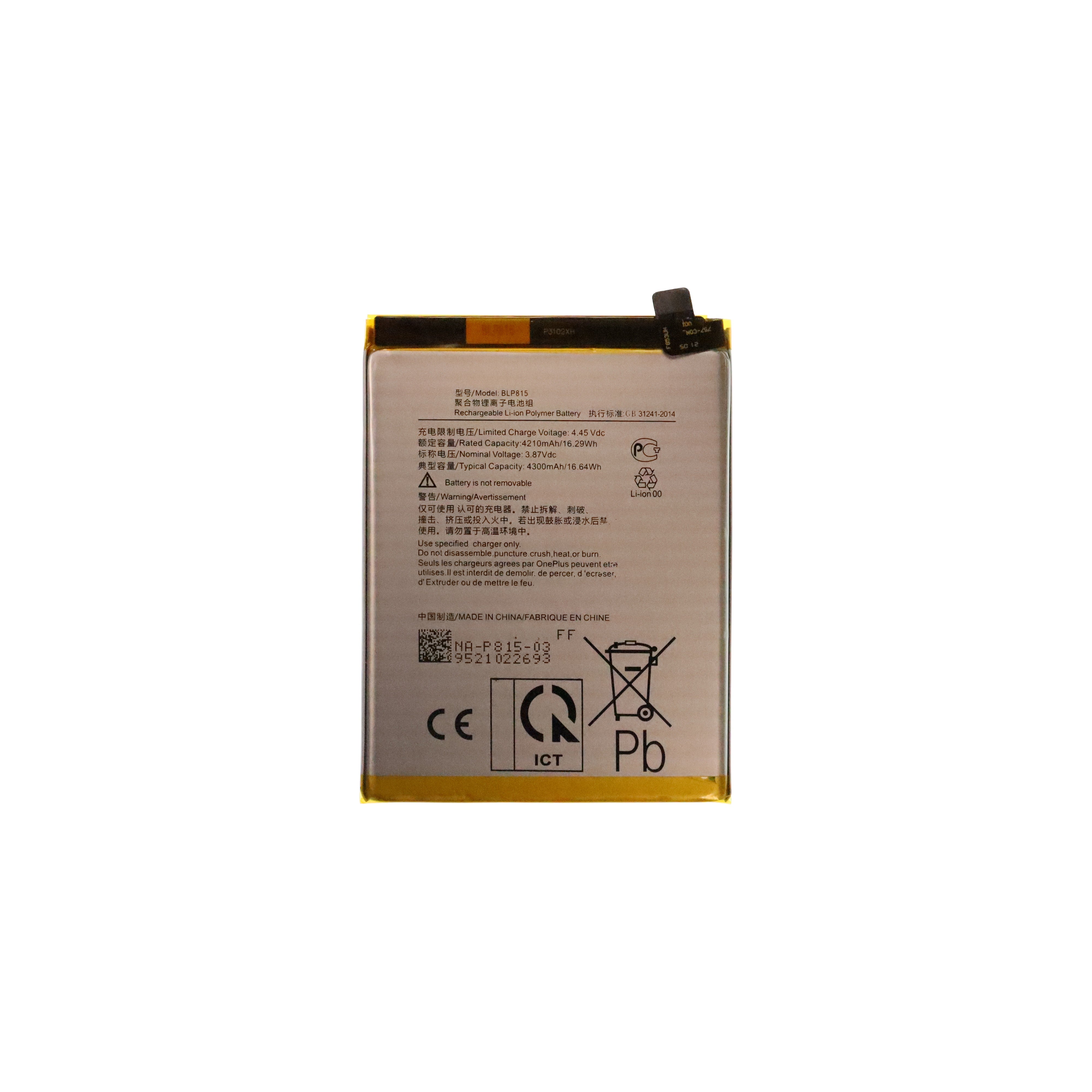 Replacement Battery For OnePlus Nord N10 5G (BLP815) – Dave Tech